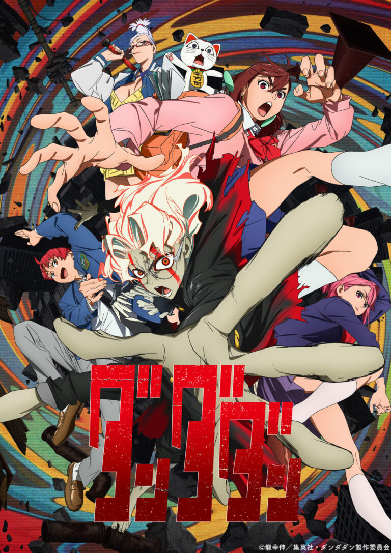 Dandadan: The Ultimate Guide to the Occult Battle Manga - TOKYO Boy